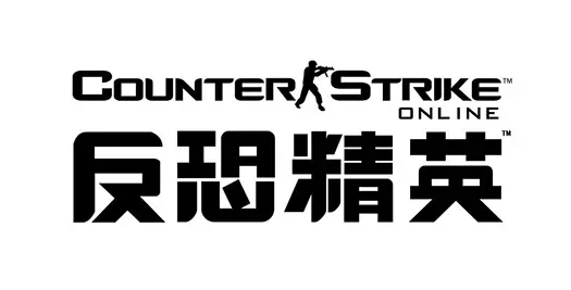 反恐精英Online/CSOL单机版【2023兔年版+全模式机器人/更新物资表】-潮人游戏仓库-全球最大游戏交流中心-最大单机游戏下载基地